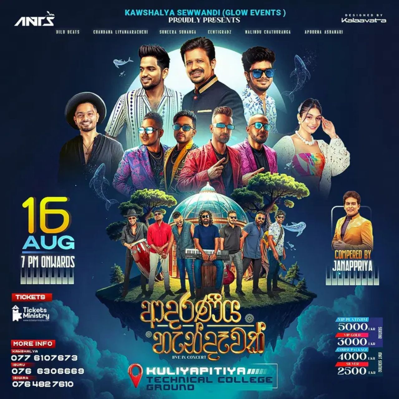 ADARANEEYA HANDAWAK LIVE IN CONCERT